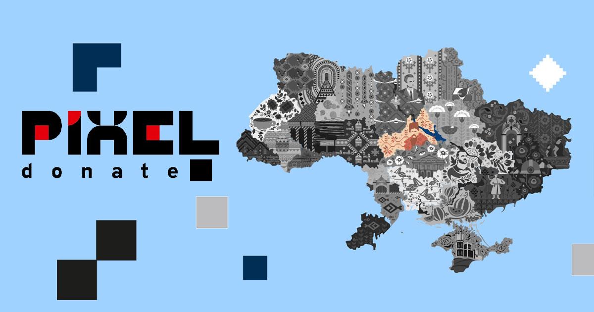 На сайті Pixel Donate запустили інтерактивну картку для збору коштів на ...